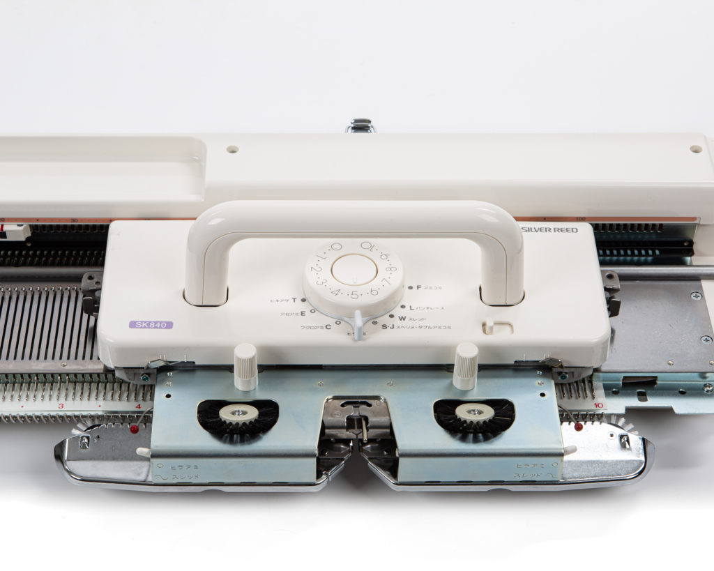 SK840 | Silver Sewing Machines