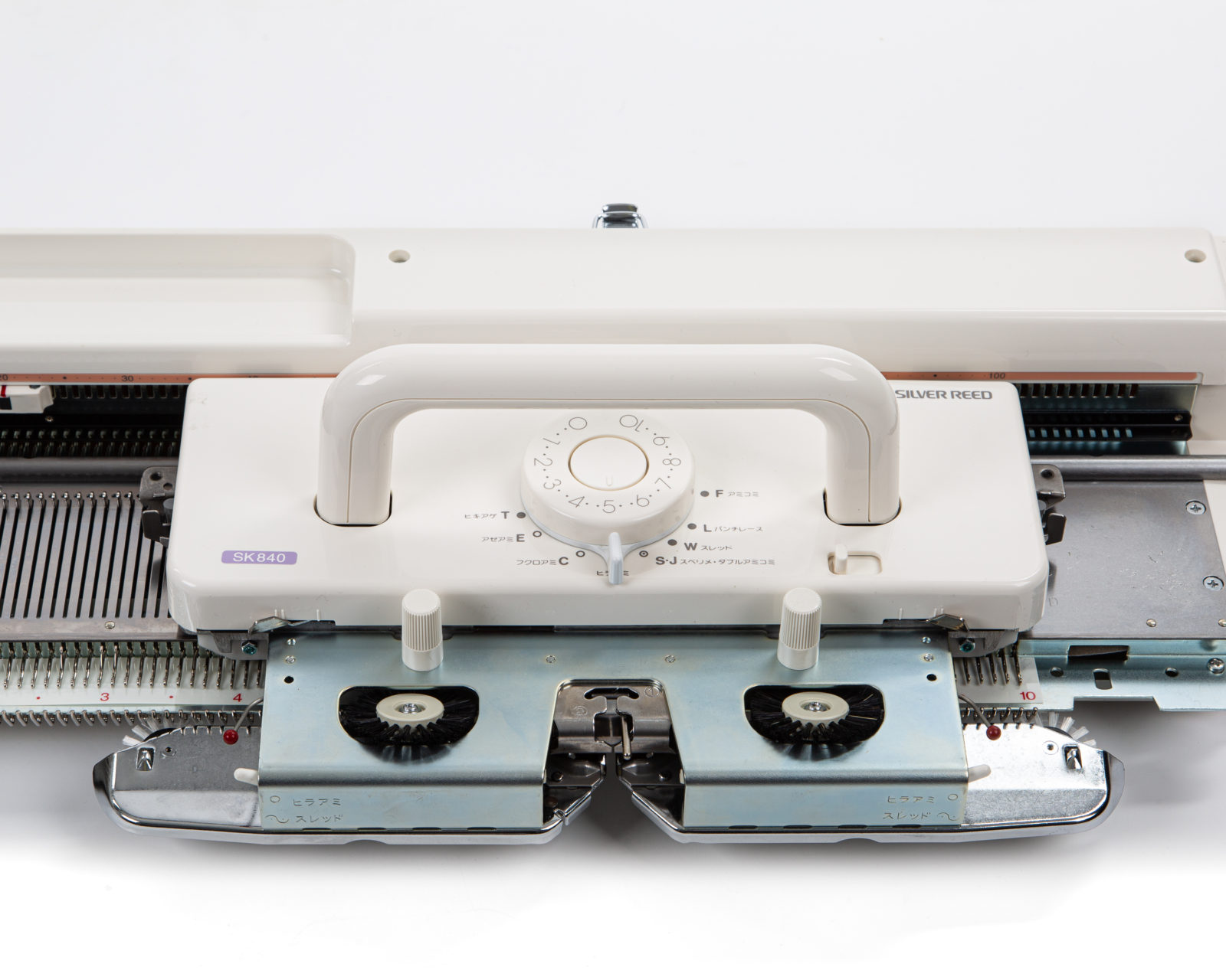 SK840 | Silver Sewing Machines